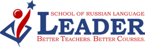 Learn Russian online in top School of Russian Leader